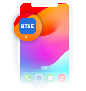 BTSE | Your Favorite Crypto Exchange